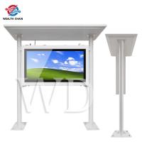 China 2200mm IP65 Waterproof Outdoor LCD Digital Signage With Rainproof Shed for sale