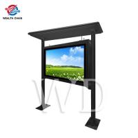 China Matt Black Android 2GB RAM Outdoor LCD Digital Signage With Canopy for sale