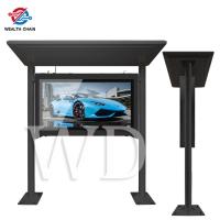 China Matt Black Android 2GB RAM Outdoor LCD Digital Signage With Canopy for sale