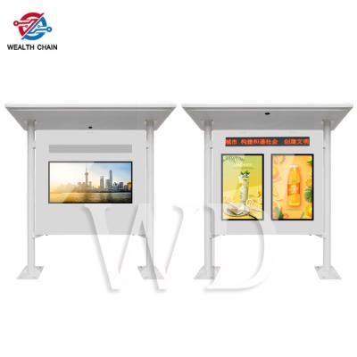 China ROHS Light Sensing 4000 Nits Outdoor LCD Digital Signage Three Screens for sale