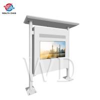 China ROHS Light Sensing 4000 Nits Outdoor LCD Digital Signage Three Screens for sale