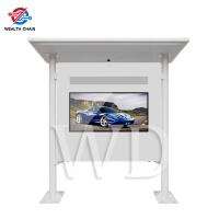 China ROHS Light Sensing 4000 Nits Outdoor LCD Digital Signage Three Screens for sale