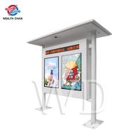 China ROHS Light Sensing 4000 Nits Outdoor LCD Digital Signage Three Screens for sale