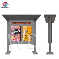 China CE Approval Light Sensing 1080P Outdoor Signage Displays Dual Screens for sale