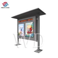 China CE Approval Light Sensing 1080P Outdoor Signage Displays Dual Screens for sale