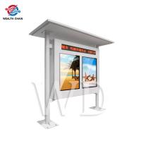 China 4000cd/M2 Outdoor LCD Digital Signage for sale