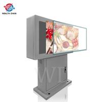 China Vandal resistant Outdoor Grey Digital signage floor stand Anti-theft advertising player for sale
