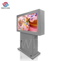 China Vandal resistant Outdoor Grey Digital signage floor stand Anti-theft advertising player for sale