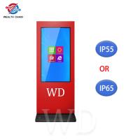 China IP65 Digital Signage Outdoor Screens for sale