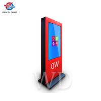 China IP65 Digital Signage Outdoor Screens for sale