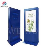China 2000 Nits 49 Inch High Brightness Outdoor LCD Digital Signage Commercial for sale