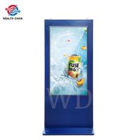 China 2000 Nits 49 Inch High Brightness Outdoor LCD Digital Signage Commercial for sale