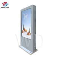 China 2000 Nits 55