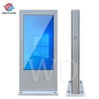 China 2000 Nits 55