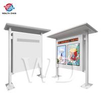 China CE Approval Light Sensing 1080P Outdoor Signage Displays Dual Screens for sale