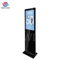China 32 Inch Android 8.0 Floor Standing Digital Signage Multi Screen for sale