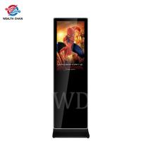 China 32 Inch Android 8.0 Floor Standing Digital Signage Multi Screen for sale