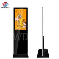 China 32 Inch Android 8.0 Floor Standing Digital Signage Multi Screen for sale