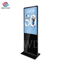 China RK3288 Android 9.1 Commercial Digital Signs , Digital Wayfinding Signage for sale