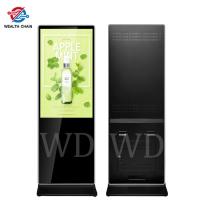 China RK3288 Android 9.1 Commercial Digital Signs , Digital Wayfinding Signage for sale