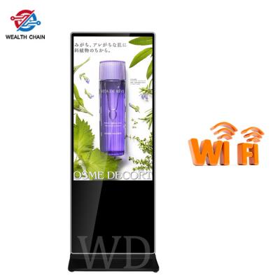 China Windows 10 55 Inch LCD Indoor Digital Signage Monitor For Advertising for sale