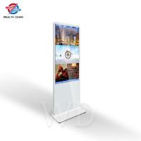 China CMS Control 55 Inch Floor Standing Digital Signage With Split Screen for sale