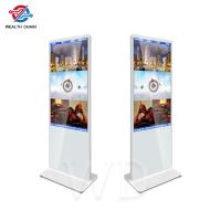 China CMS Control 55 Inch Floor Standing Digital Signage With Split Screen for sale