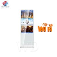 China CMS Control 55 Inch Floor Standing Digital Signage With Split Screen for sale