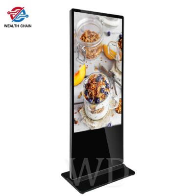 China Android RK3288 1080P HD Retail Digital Signage Solutions Super Slim for sale