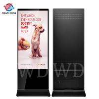 China Android RK3288 1080P HD Retail Digital Signage Solutions Super Slim for sale
