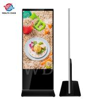 China Android RK3288 1080P HD Retail Digital Signage Solutions Super Slim for sale