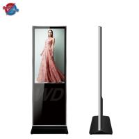 China Multi Touch 16:9 1920x1080p Floor Standing Digital Signage For Service for sale