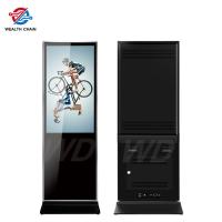 China Multi Touch 16:9 1920x1080p Floor Standing Digital Signage For Service for sale
