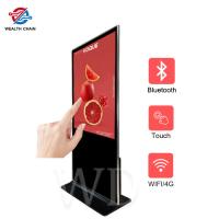 China Multi Touch 16:9 1920x1080p Floor Standing Digital Signage For Service for sale