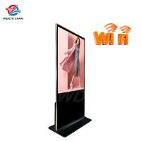 China FCC Approve 49