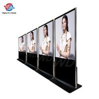China FCC Approve 49