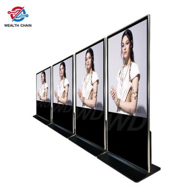 China FCC Approve 49