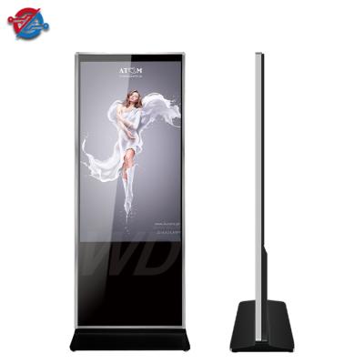 China Black Vertical HD 2K 4K Intel Core I7 Floor Standing Digital Signage For Ads for sale