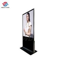China Black Vertical HD 2K 4K Intel Core I7 Floor Standing Digital Signage For Ads for sale