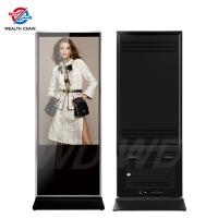 China Black Vertical HD 2K 4K Intel Core I7 Floor Standing Digital Signage For Ads for sale