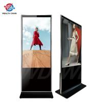 China Black Vertical HD 2K 4K Intel Core I7 Floor Standing Digital Signage For Ads for sale