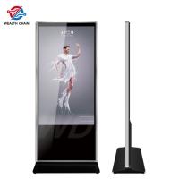 China ROHS Certified TFT LCD Floor Standing Digital Signage Roadside for sale