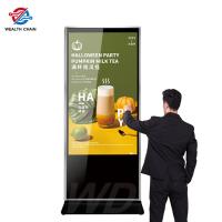 China ROHS Certified TFT LCD Floor Standing Digital Signage Roadside for sale