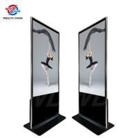 China ROHS Certified TFT LCD Floor Standing Digital Signage Roadside for sale