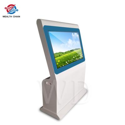 China LOGO Print 43 Inch 9:16 Train Station Digital Signage Solutions for sale