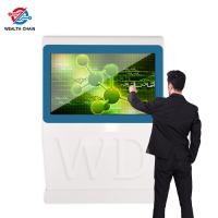 China LOGO Print 43 Inch 9:16 Train Station Digital Signage Solutions for sale