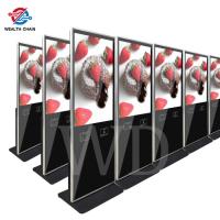 China FCC Multifunctional Floor Standing Digital Signage Content Management System for sale