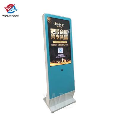 China Customized ROHS Certified 350nits In Store Digital Signage With Camera for sale