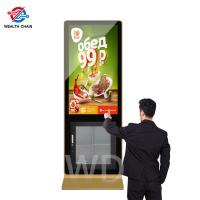 China Floor Standing 350 Nits LCD Shopping Mall Digital Signage With File Cabinet for sale