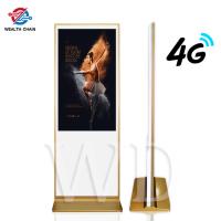 China FCC Android Windows Standalone Fast Food Digital Menu Boards LOGO Print for sale
